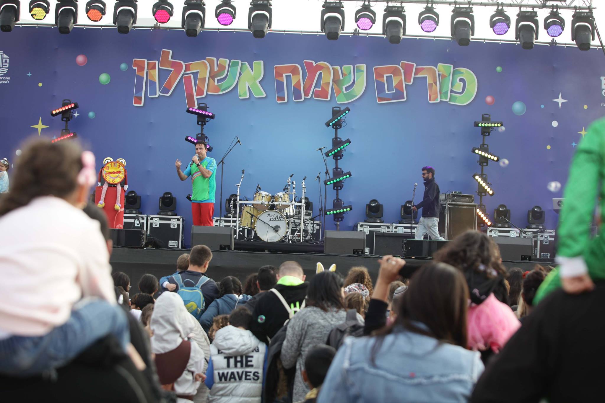 YouTuber Purim in Ashkelon - טרגט מרקט Target Market